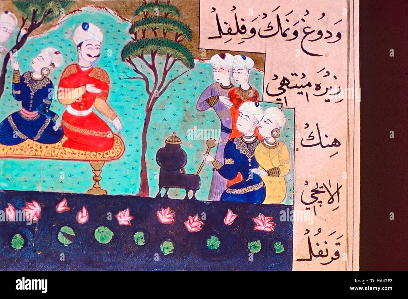 Painting depicts the Sultan giving instructions to the cooks. Dated ...