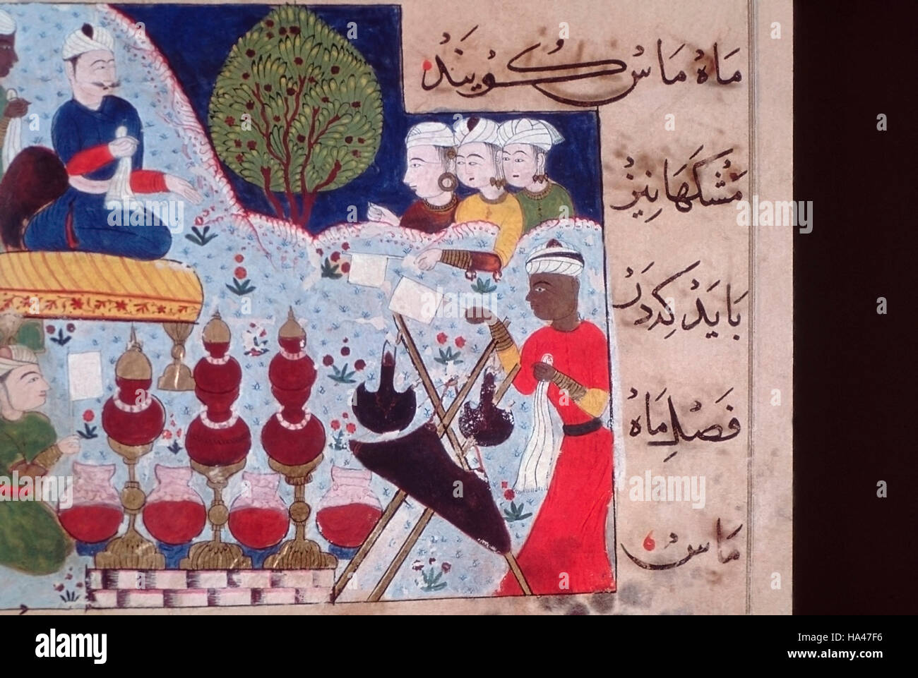 The painting depicts the preparation of musk scent in the month of Magh ...