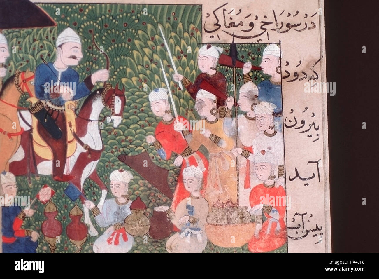 Painting depicts the Sultan halting for refreshments while out on a ...