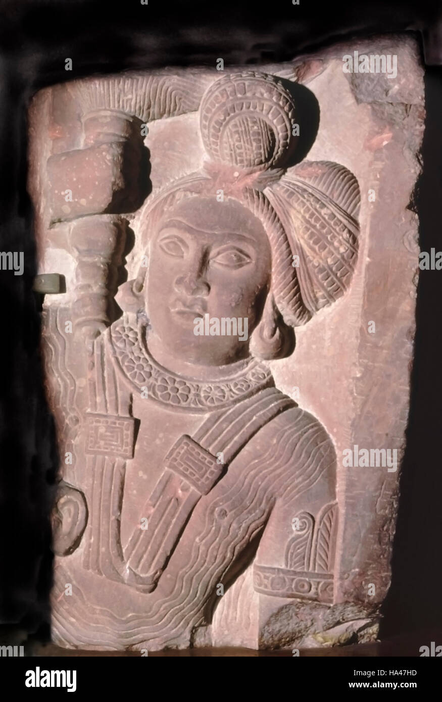 Shunga male Chauri bearer. Mathura museum. Afghanistan Stock Photo - Alamy