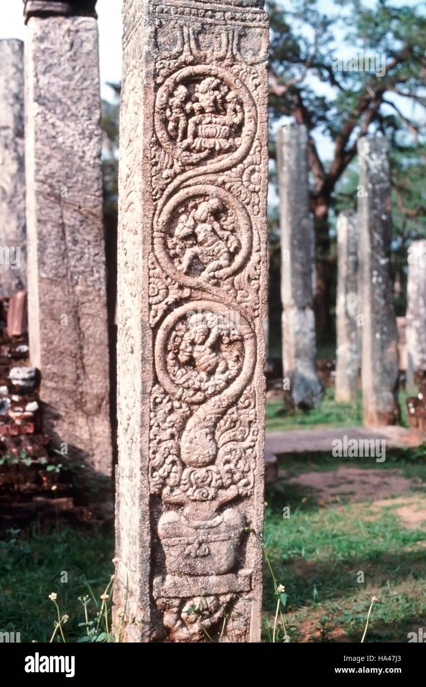 Ancient architecture. Atadage, pillar. Quadrangle. Polonnaruva, Sri ...
