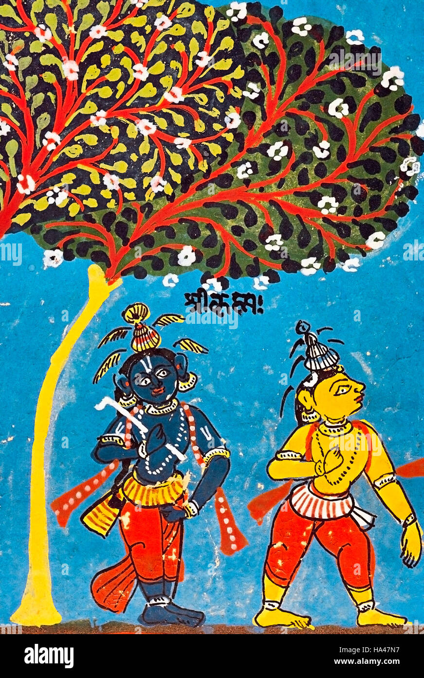 Krishna's confrontation with Aghasura. Dated: 1800 A.D. India Stock ...