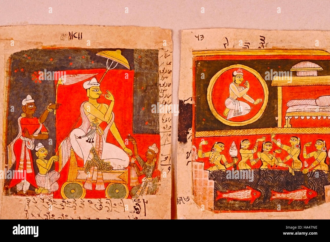 Mrigavati, a two-page manuscript. Pre-Mughal painting. Dated: 1525 A.D ...