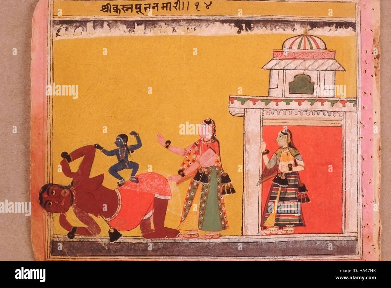 The slaying of Putana. Malwa. Dated: 1650 A.D. India Stock Photo - Alamy