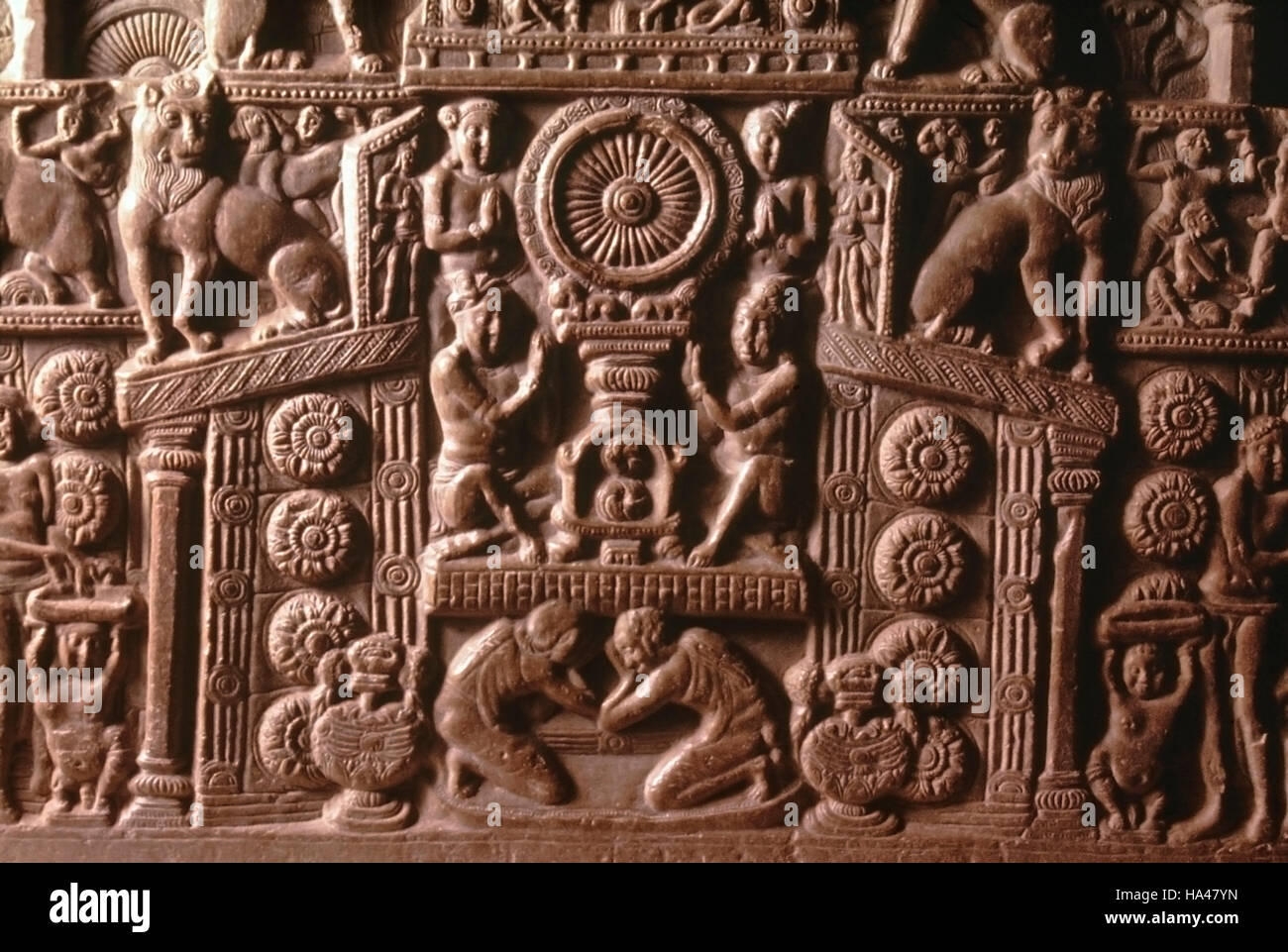 Amaravati stupa hi-res stock photography and images - Alamy