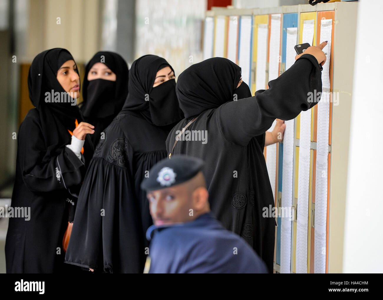 Kuwait City Woman Kuwait Inside 🇰🇼 | داخل الكويت