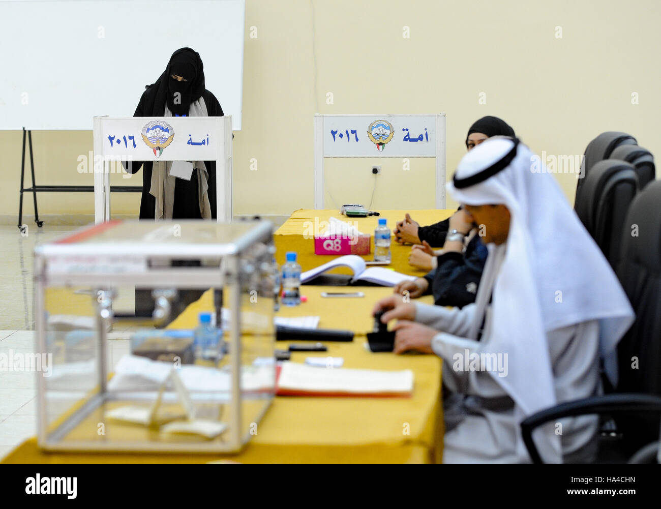 Kuwaiti woman hi-res stock photography and images - Alamy