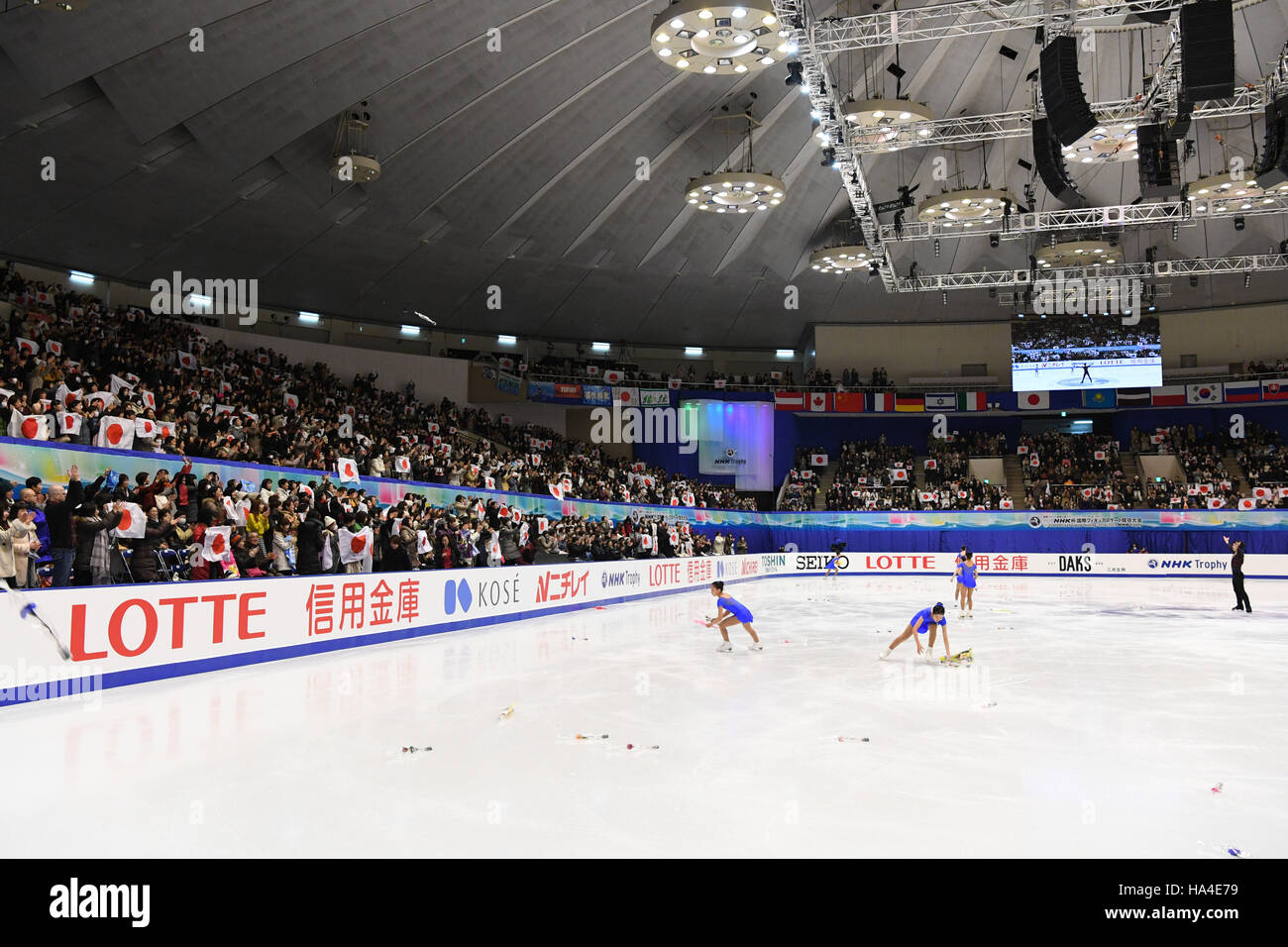 Makomanai Sekisui Heim Ice Arena, Sapporo, Japan. 25th Nov, 2016. Keiji ...