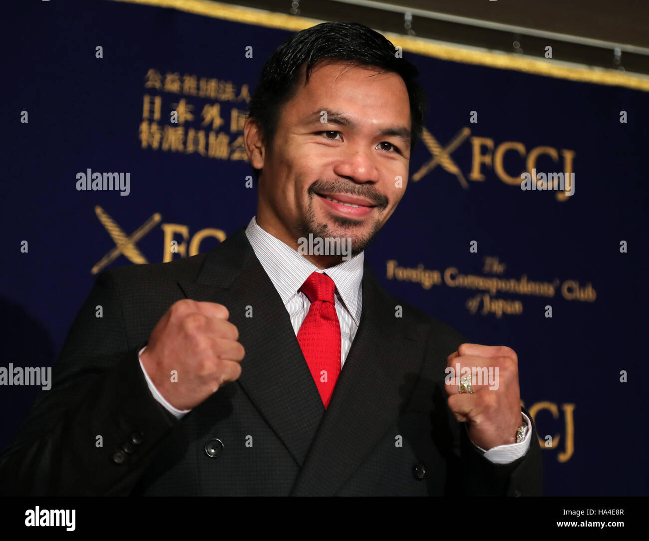 Tokyo, Japan. 26th Nov, 2016. Filipino boxing star Manny Pacquiao pose ...