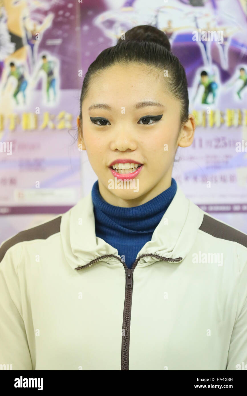 Uzume High Resolution Stock Photography and Images - Alamy