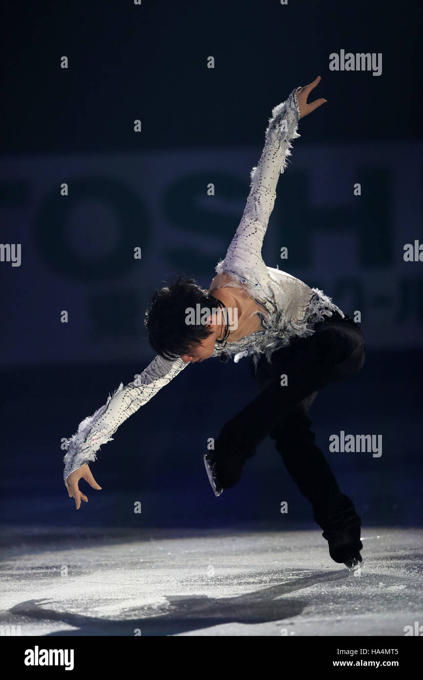 Makomanai Sekisui Heim Ice Arena, Sapporo, Japan. 27th Nov, 2016 ...