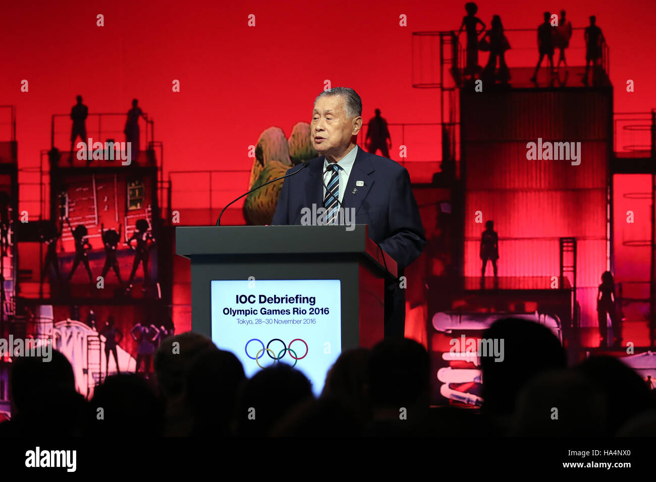 Tokyo, Japan. 28th Nov, 2016. Tokyo2020 Olympic Committee president ...