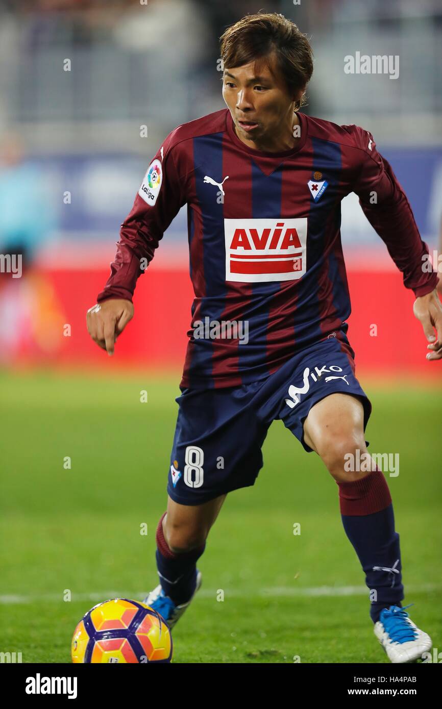 Inui takashi hi-res stock photography and images - Alamy