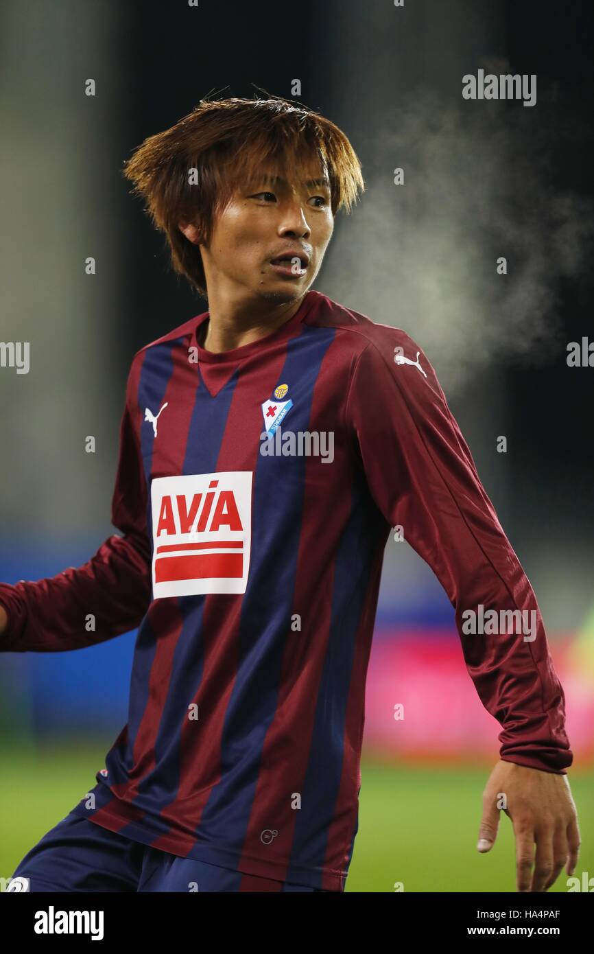 Inui takashi hi-res stock photography and images - Alamy