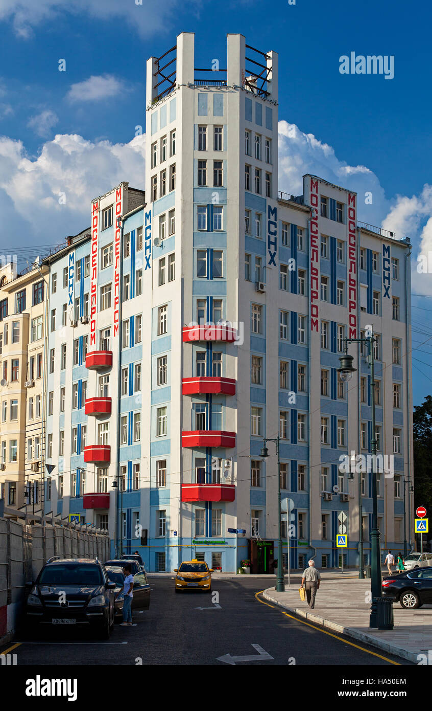 Constructivism architecture hi-res stock photography and images - Alamy
