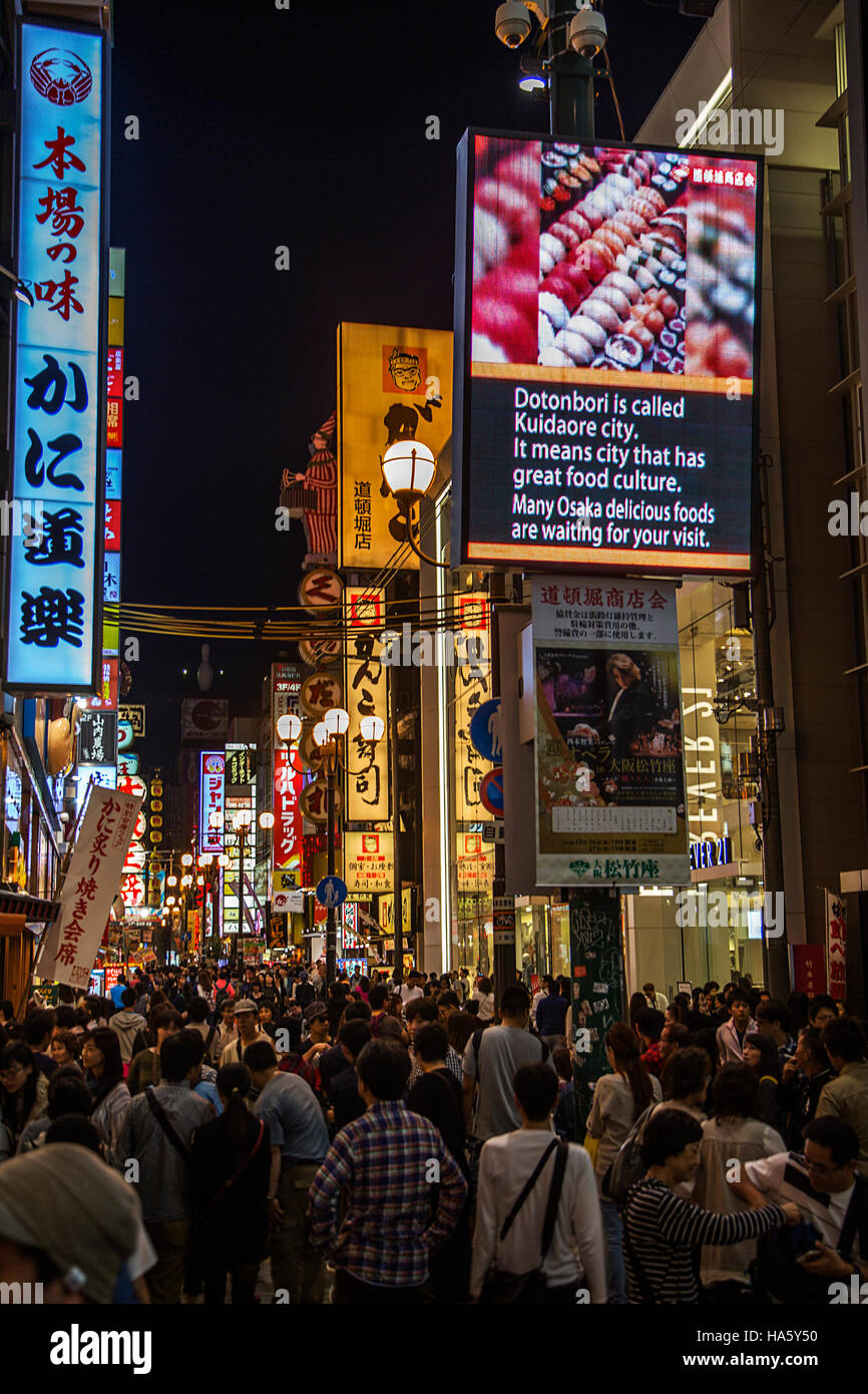 9 activity hi-res stock photography and images - Alamy