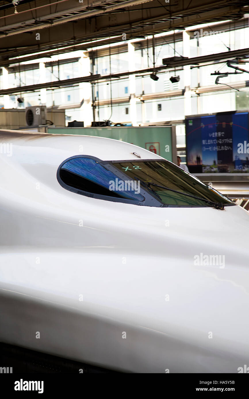 HIROSHIMA, JAPAN - OCTOBER 10, 2016: Shinkansen N700 speed train at ...