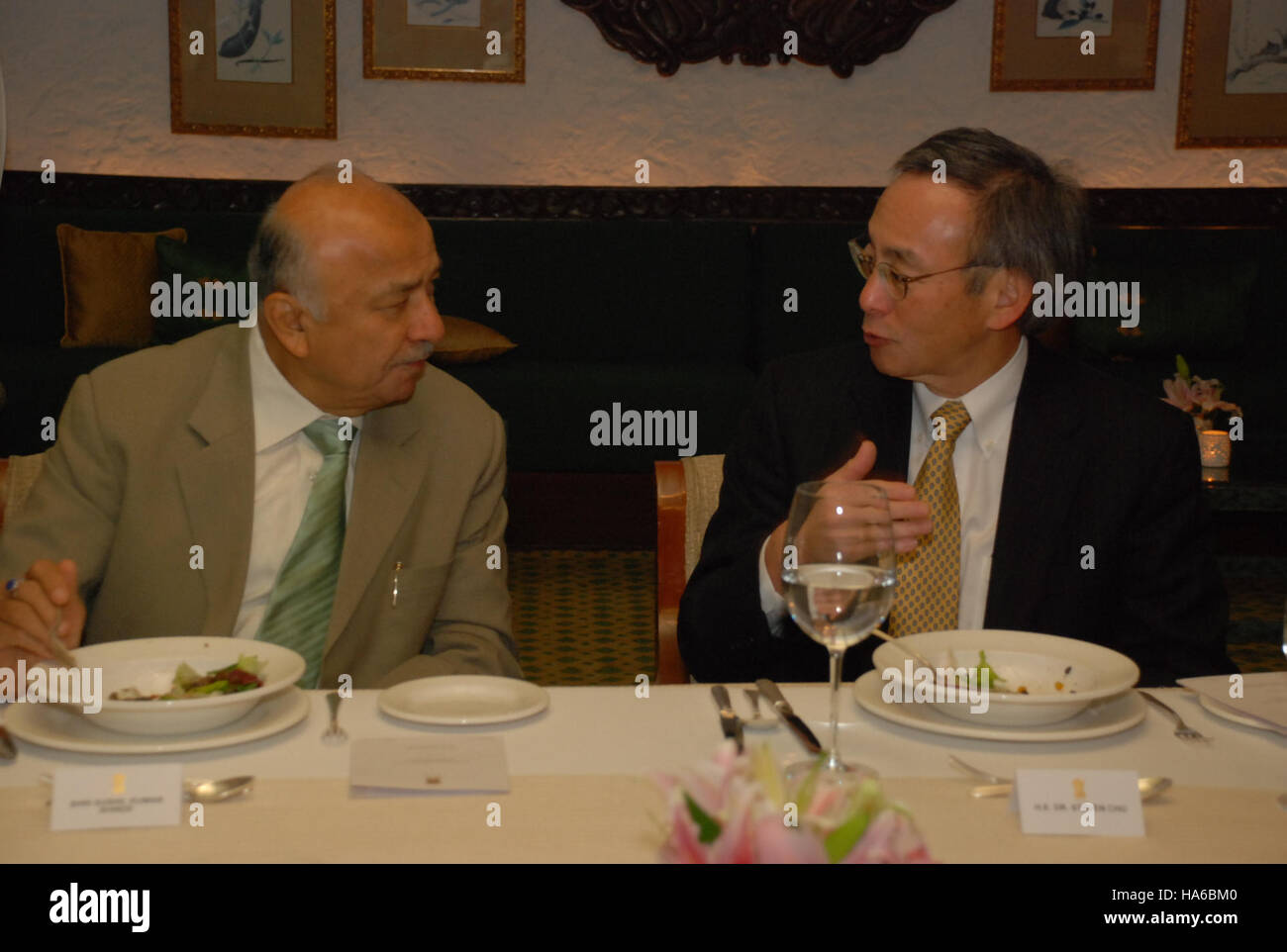 This image showcases a Department of Energy initiative aimed at ...