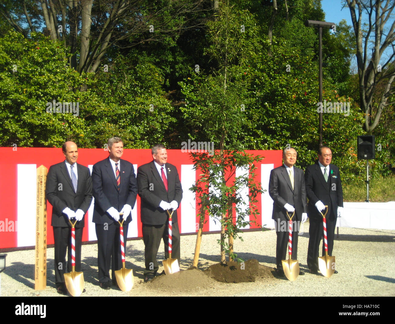 The U.S. Department of Agriculture (USDA) is involved in a tree ...