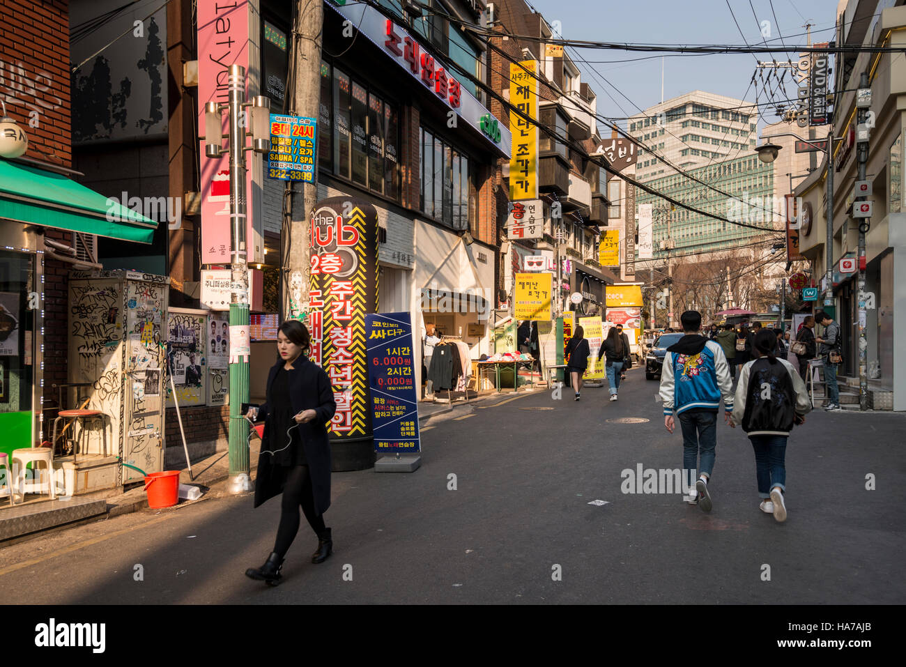 Streets lined with shops in Hongdae Area, Seoul, Korea Stock Photo - Alamy