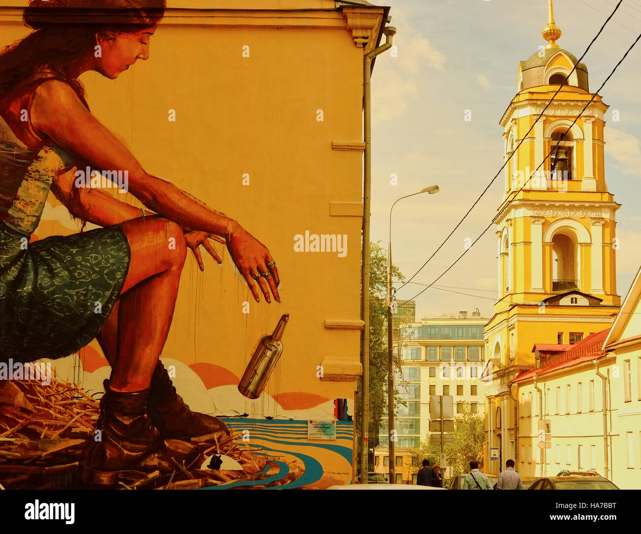 Russia moscow mural hi-res stock photography and images - Alamy