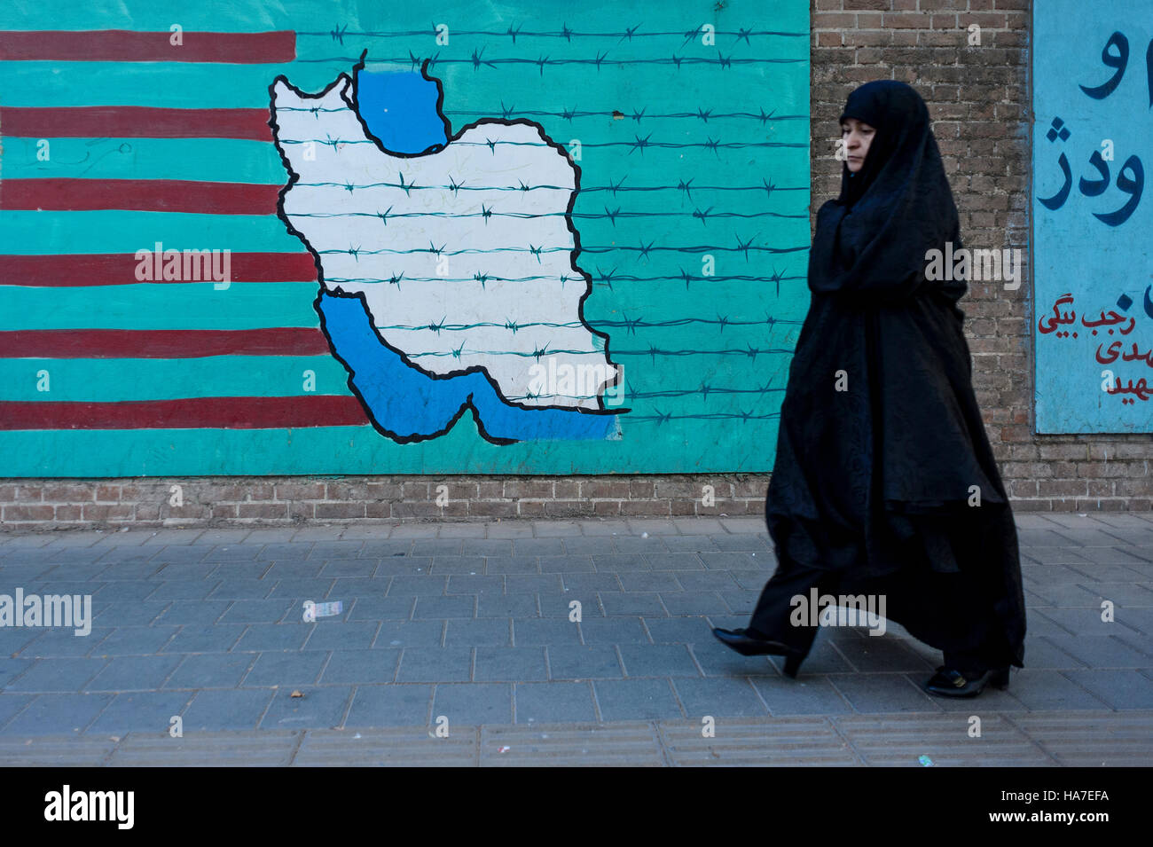 Muslim Graffiti High Resolution Stock Photography and Images - Alamy