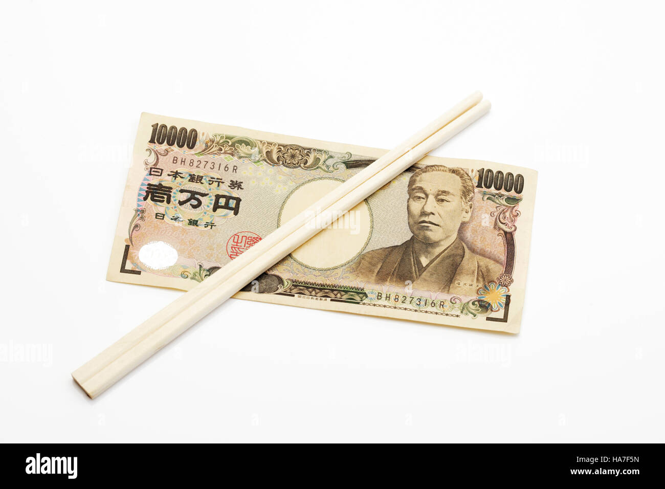 10000 yen bill hi-res stock photography and images - Alamy
