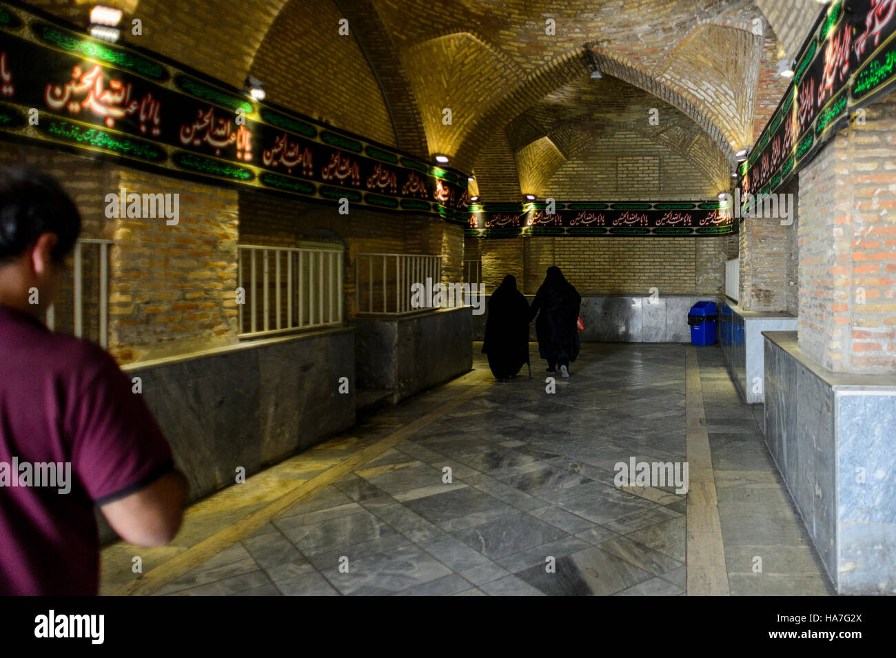 Iran capital hi-res stock photography and images - Alamy