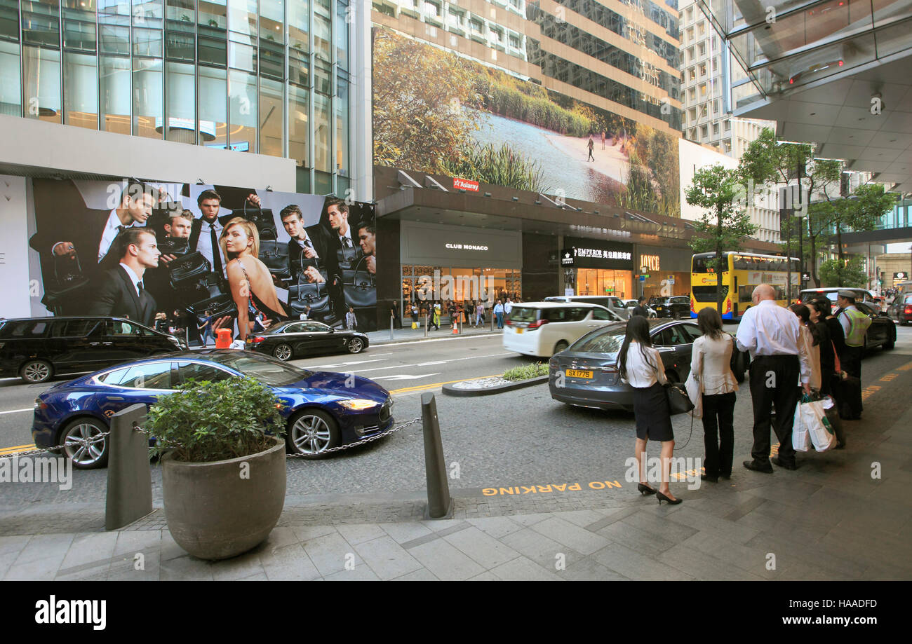Hong kong central street hi-res stock photography and images - Alamy