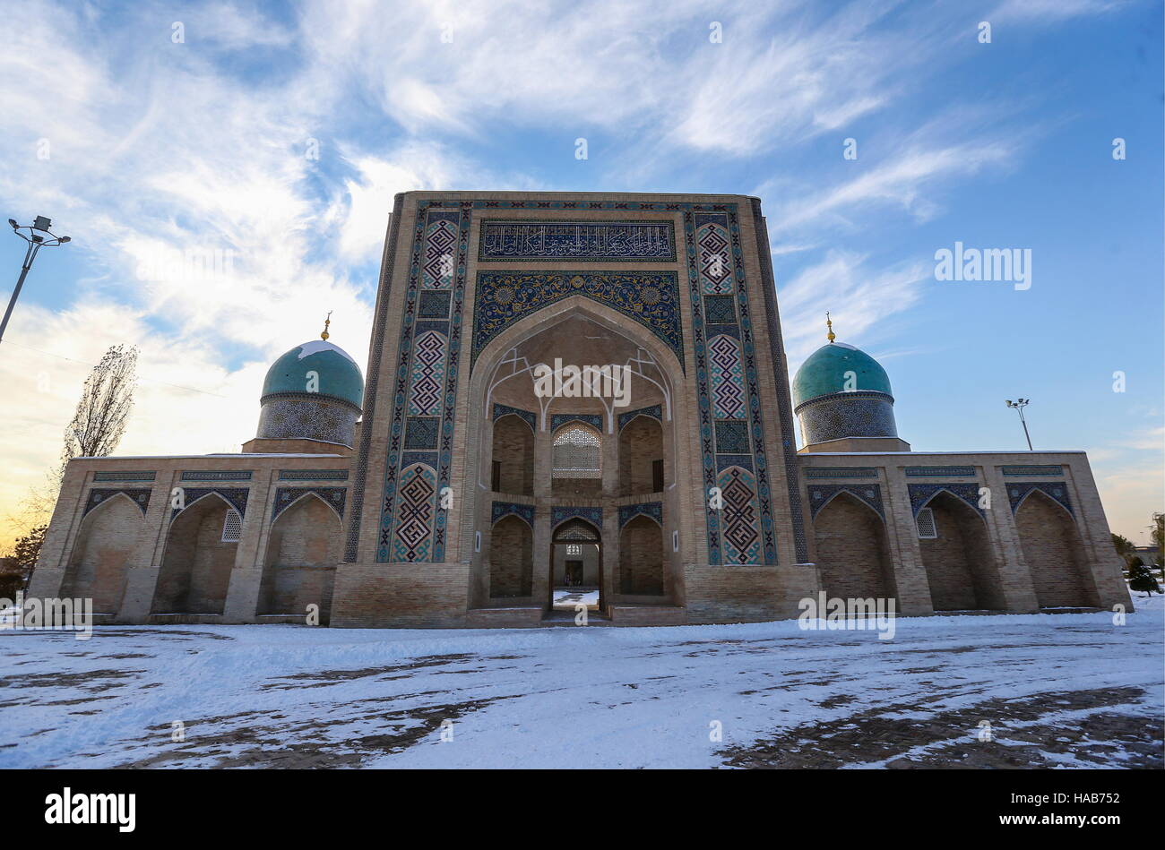 Hast Imam Ensemble High Resolution Stock Photography and Images - Alamy