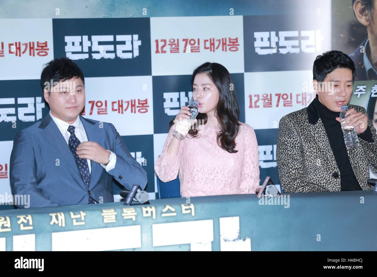 Seoul, Korea. 29th Nov, 2016. Jeong-hie Mun, Kim Nam Gil, Jung Jin ...