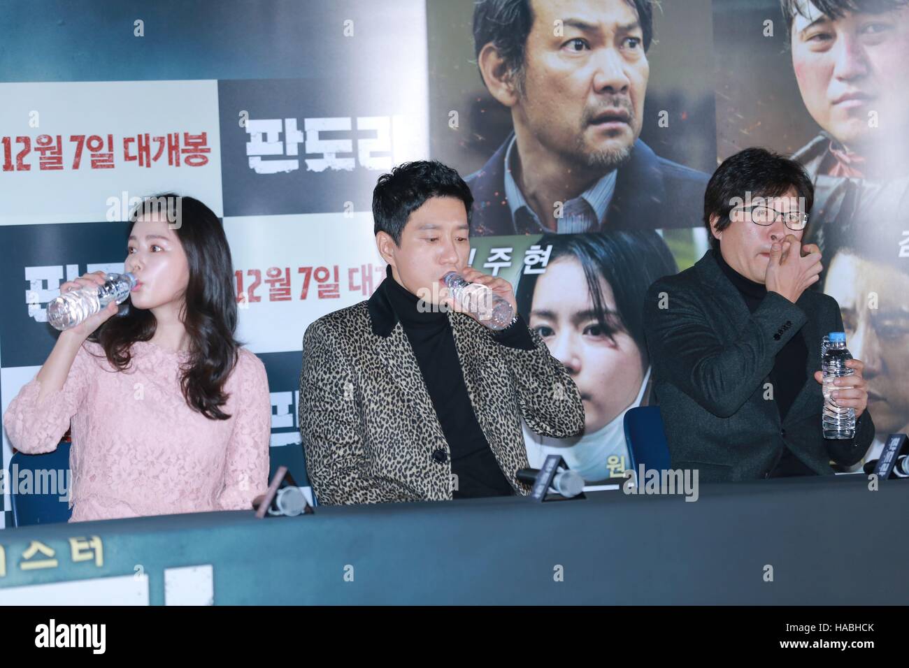 Seoul, Korea. 29th Nov, 2016. Jeong-hie Mun, Kim Nam Gil, Jung Jin ...