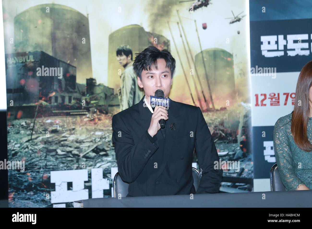 Seoul, Korea. 29th Nov, 2016. Jeong-hie Mun, Kim Nam Gil, Jung Jin ...