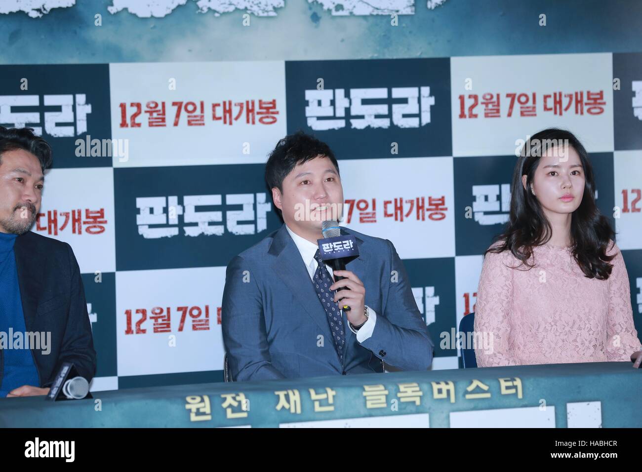 Seoul, Korea. 29th Nov, 2016. Jeong-hie Mun, Kim Nam Gil, Jung Jin ...