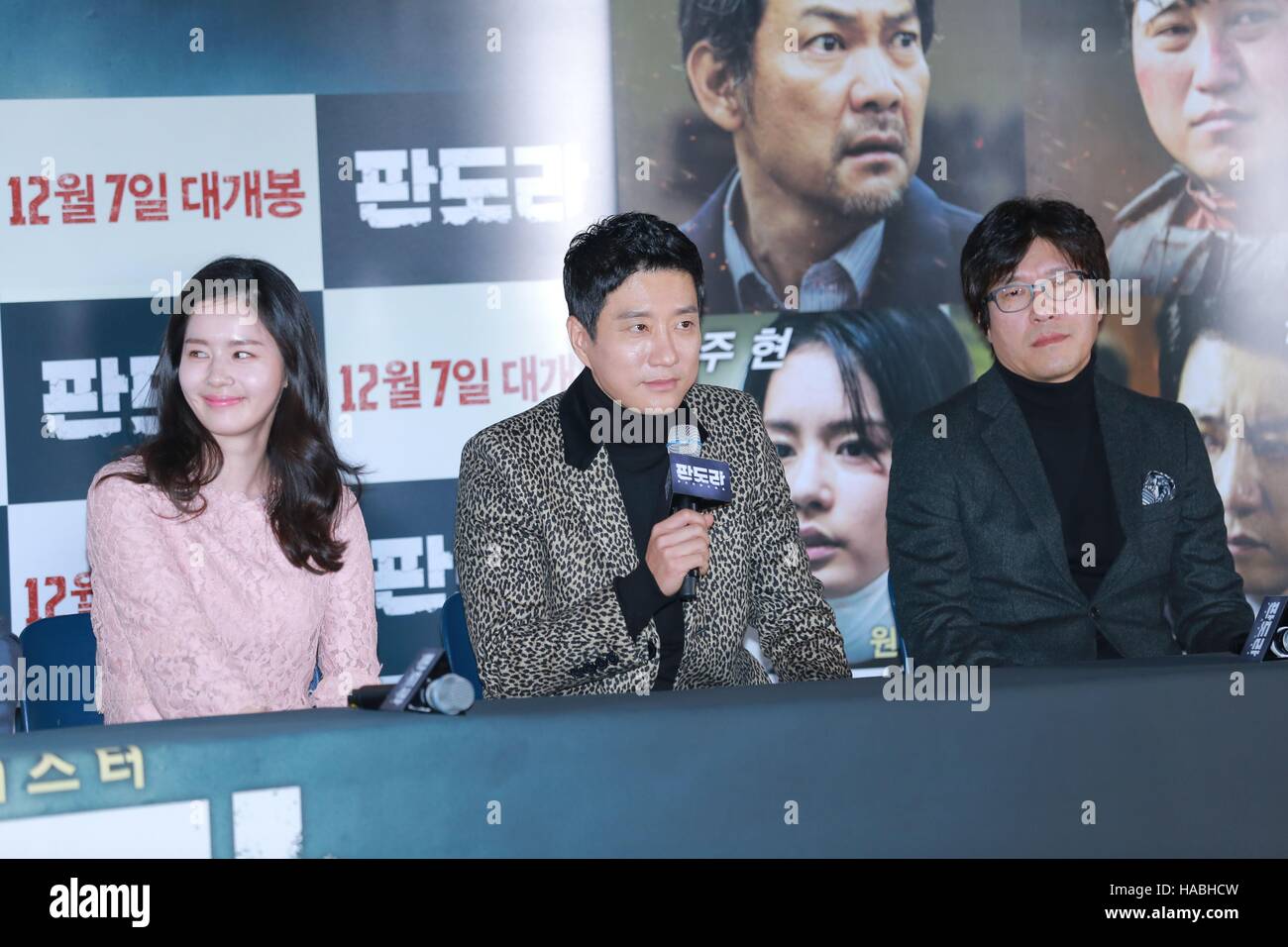 Seoul, Korea. 29th Nov, 2016. Jeong-hie Mun, Kim Nam Gil, Jung Jin ...