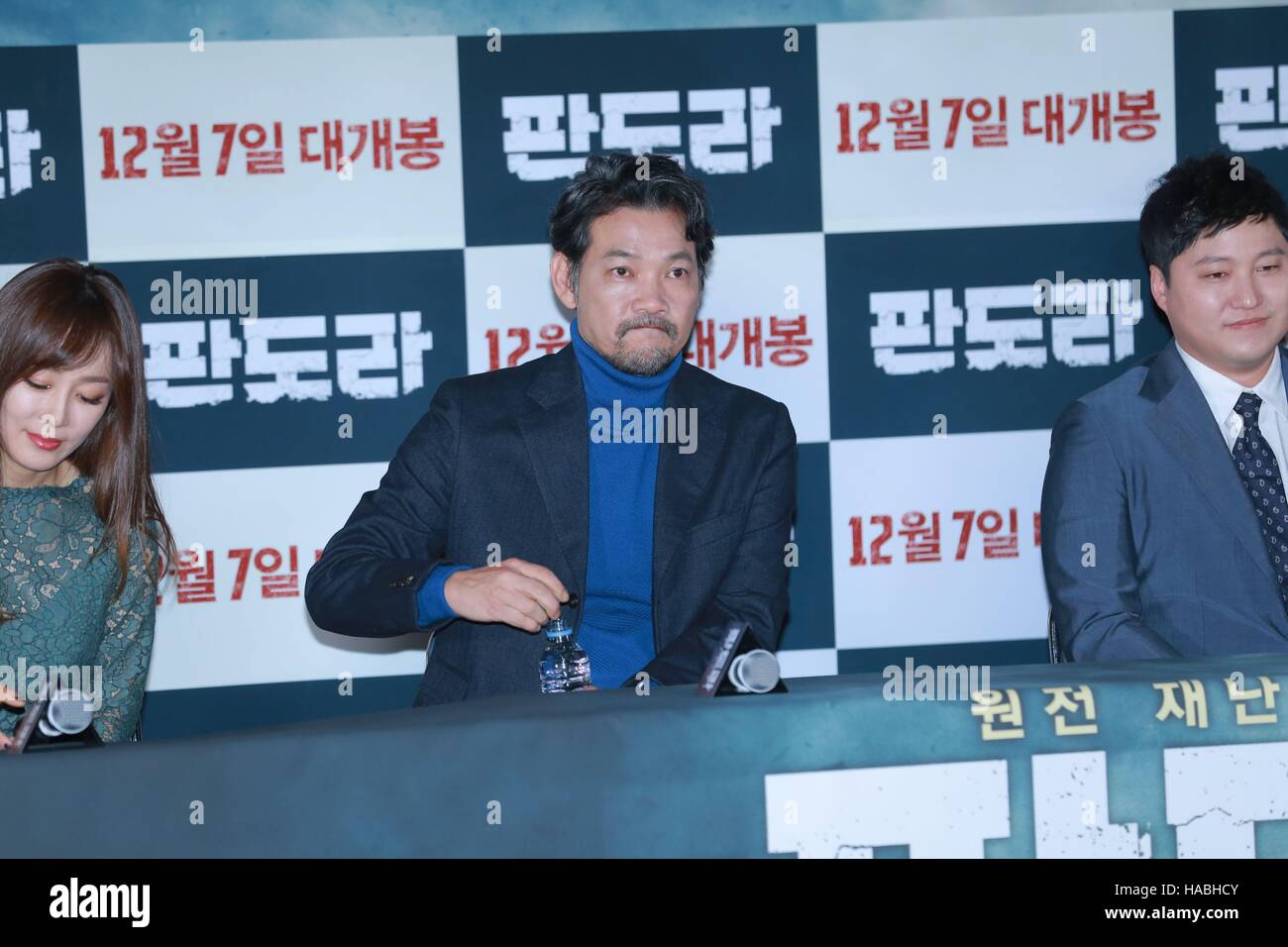 Seoul, Korea. 29th Nov, 2016. Jeong-hie Mun, Kim Nam Gil, Jung Jin ...