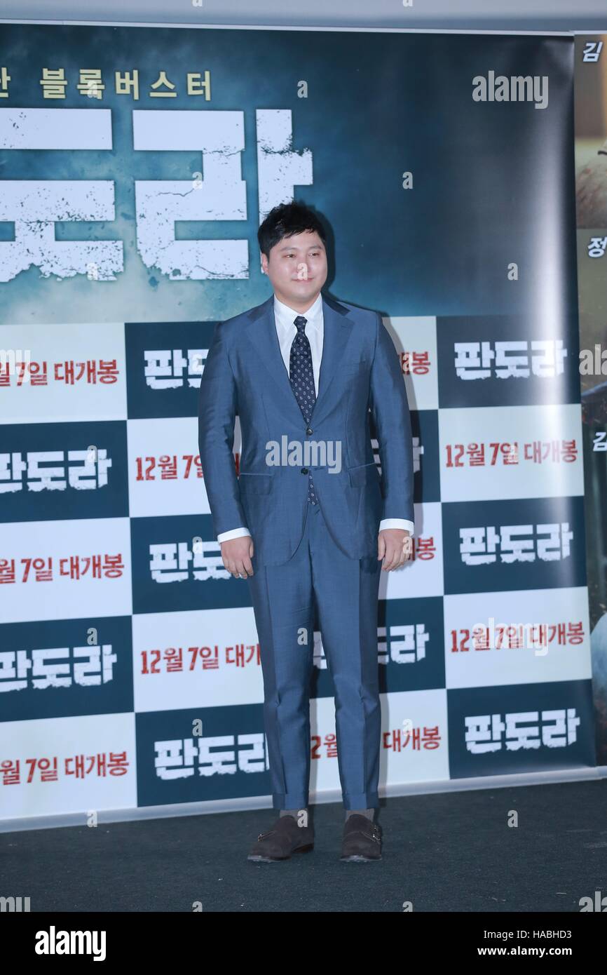 Seoul, Korea. 29th Nov, 2016. Jeong-hie Mun, Kim Nam Gil, Jung Jin ...