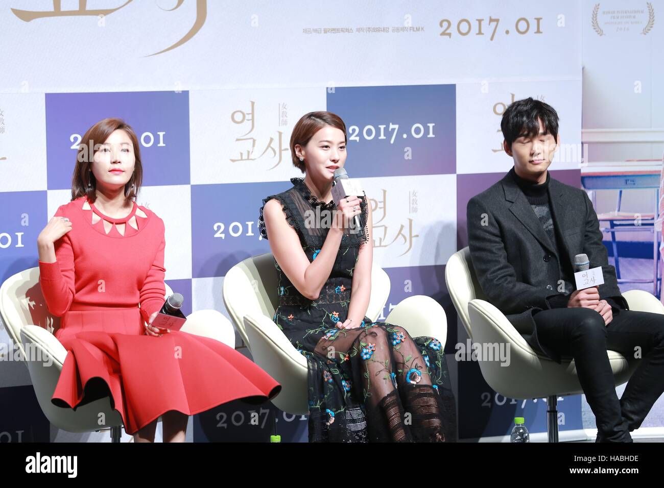 Seoul, Korea. 29th Nov, 2016. Kim Ha Neul, Won-geun Lee and In-yeong Yu ...