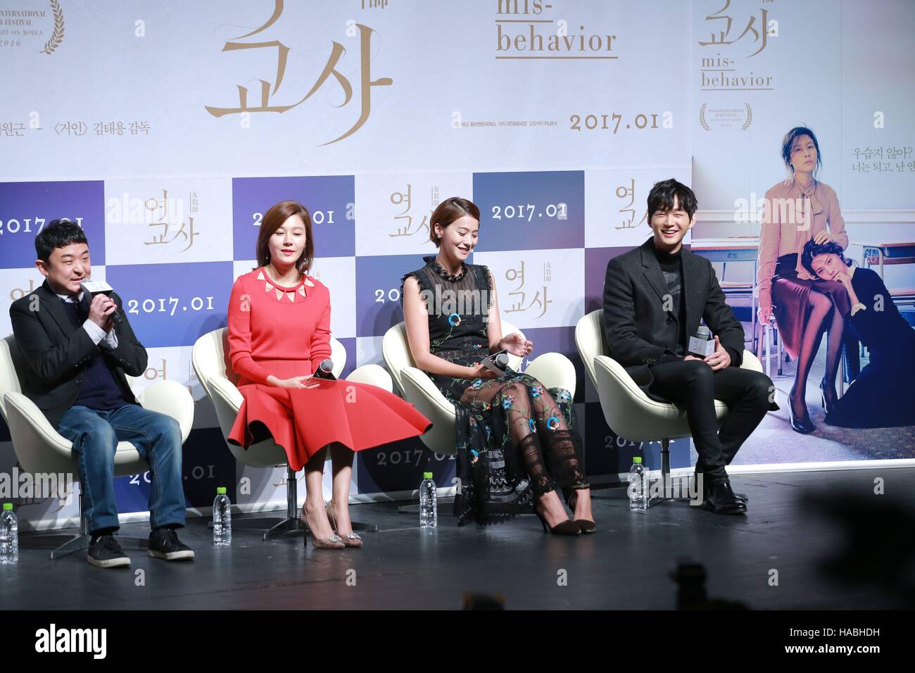 Seoul, Korea. 29th Nov, 2016. Kim Ha Neul, Won-geun Lee and In-yeong Yu ...