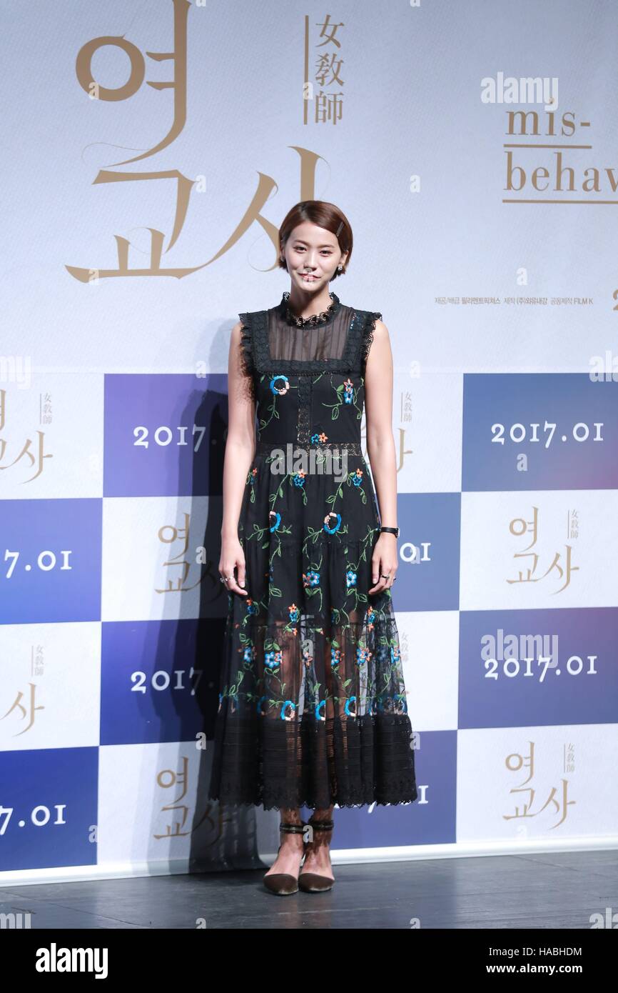 Seoul, Korea. 29th Nov, 2016. Kim Ha Neul, Won-geun Lee and In-yeong Yu ...