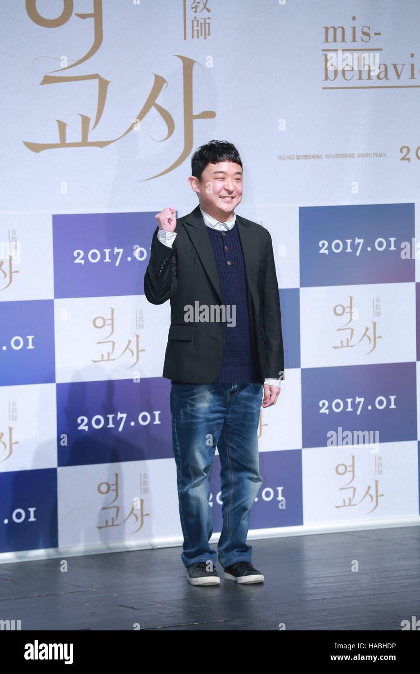 Seoul, Korea. 29th Nov, 2016. Kim Ha Neul, Won-geun Lee and In-yeong Yu ...