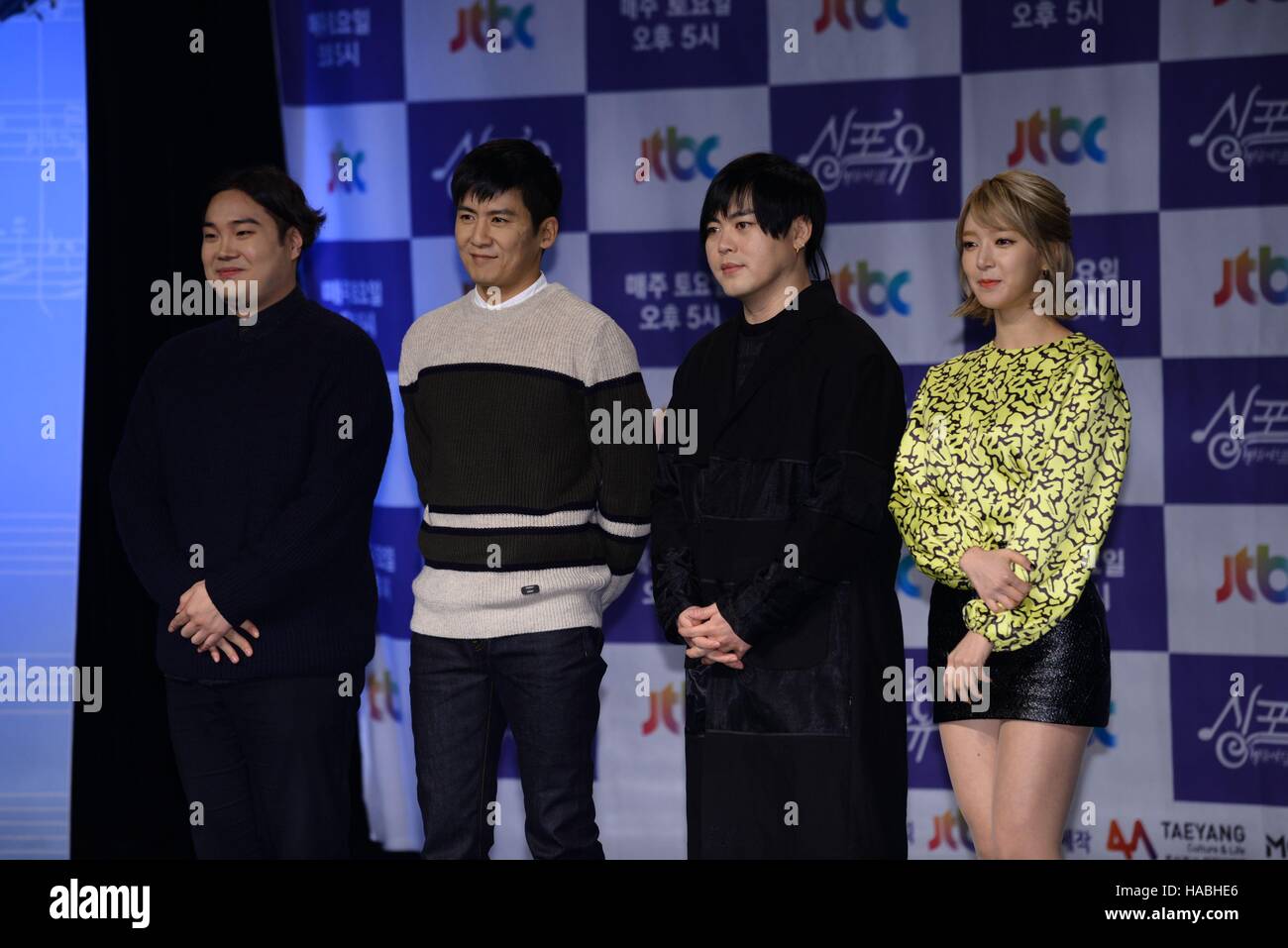 Seoul, Korea. 29th Nov, 2016. Kyeong min Hong, Hee-jun Moon, Cho Ah and Jea-hwan Yoo attend the ...