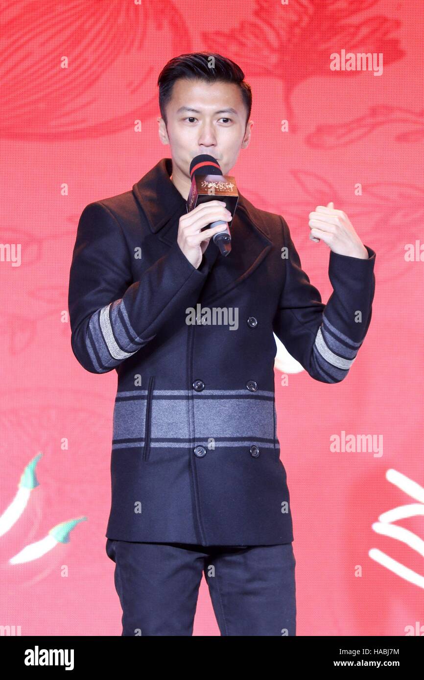 Beijing, China. 29th Nov, 2016. Nicholas Tse promotes for his new movie ...