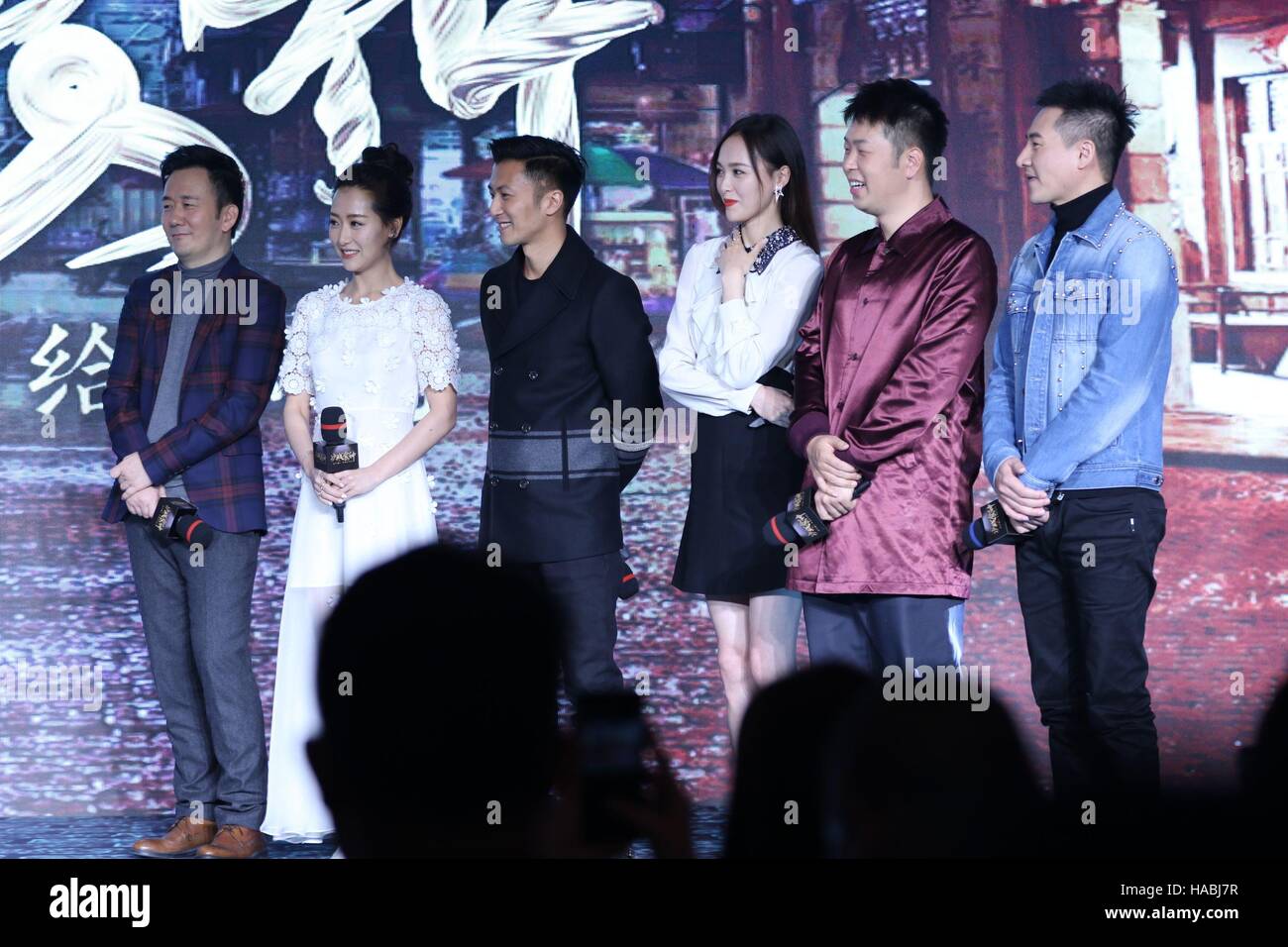 Beijing, China. 29th Nov, 2016. Nicholas Tse promotes for his new movie ...