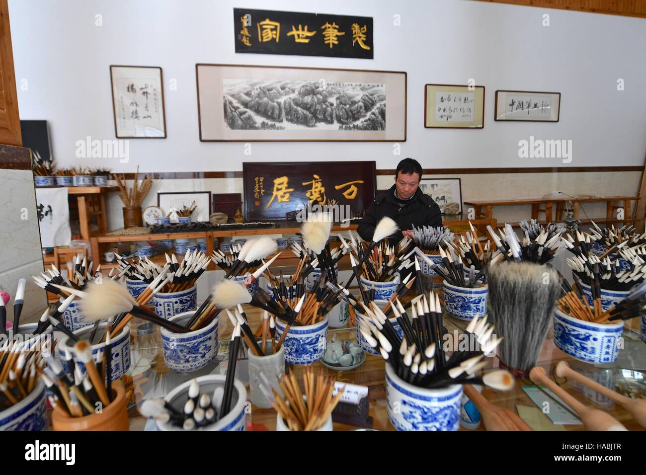 Jinxian county hi-res stock photography and images - Alamy