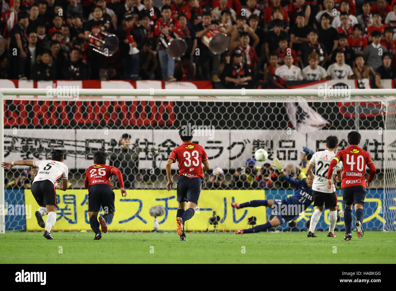 Ibaraki, Japan. 29th Nov, 2016. Yuki Abe (Reds) Football /Soccer : Yuki ...