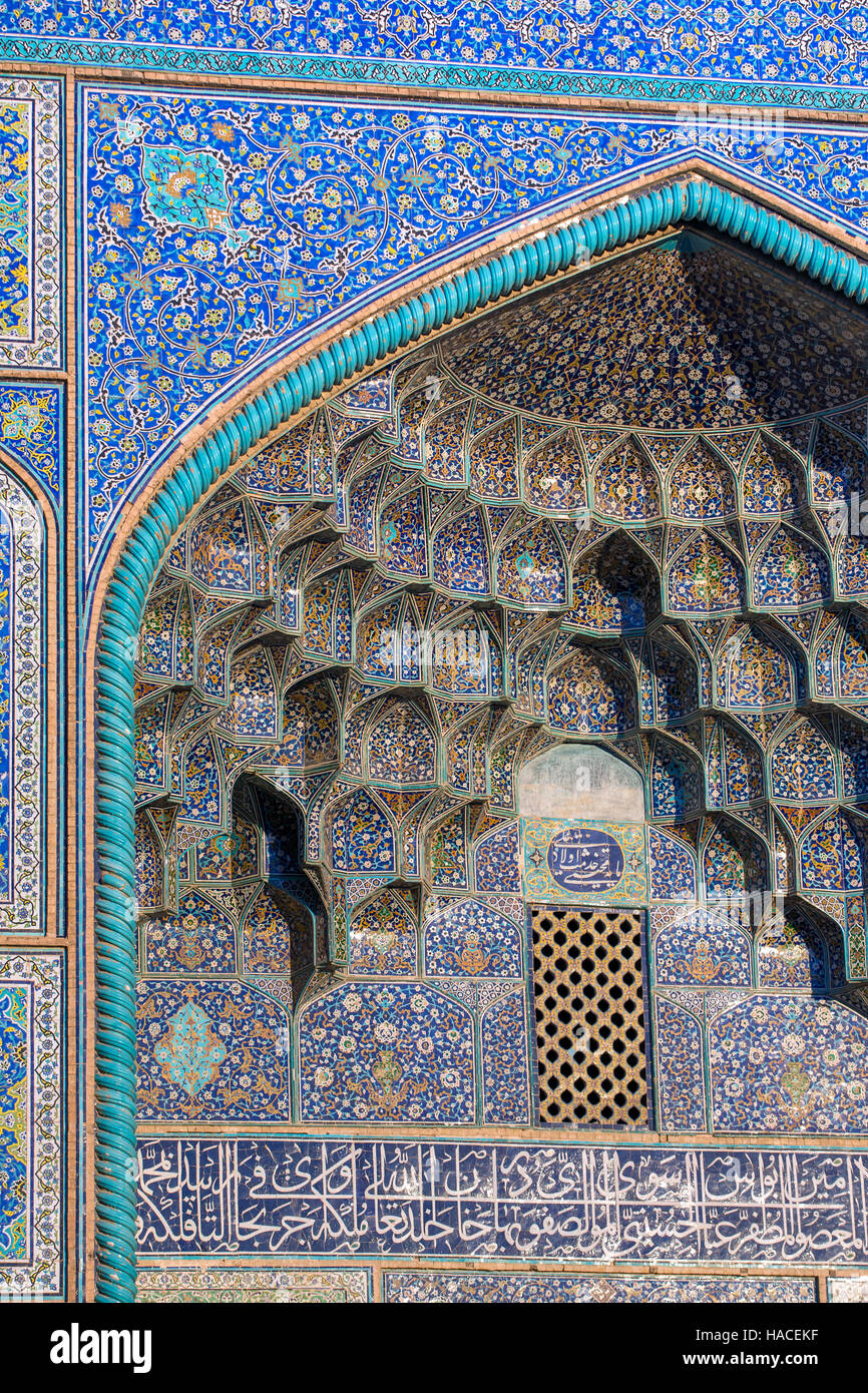 Mosque isfahan dome hi-res stock photography and images - Alamy