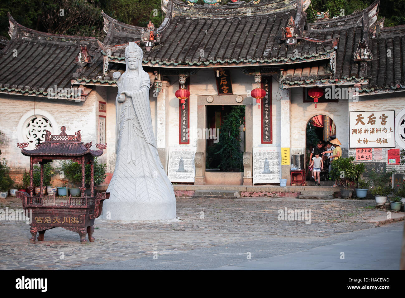 An old chinese temple inside the Fujian Hakka earthen building (Tulou ...