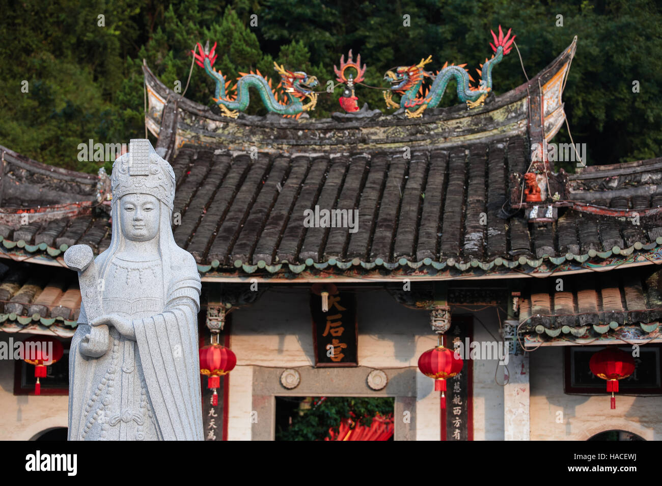 A chinese temple inside the Fujian Hakka earthen building (Tulou ...