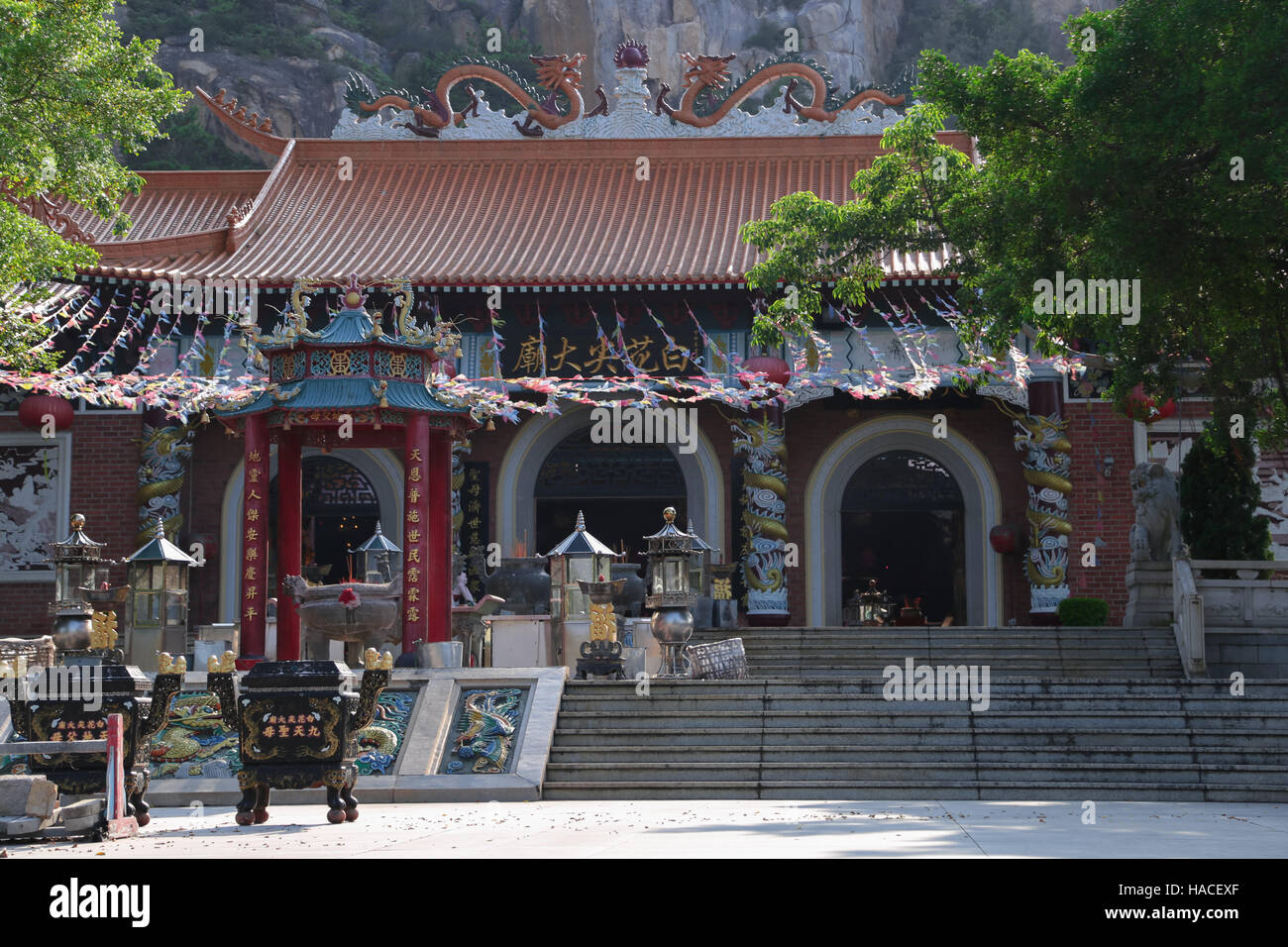 Baihuajian hi-res stock photography and images - Alamy